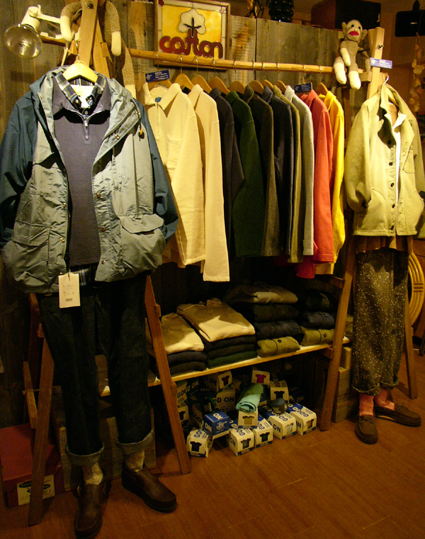 GD-STYLE | Good On Official Blog